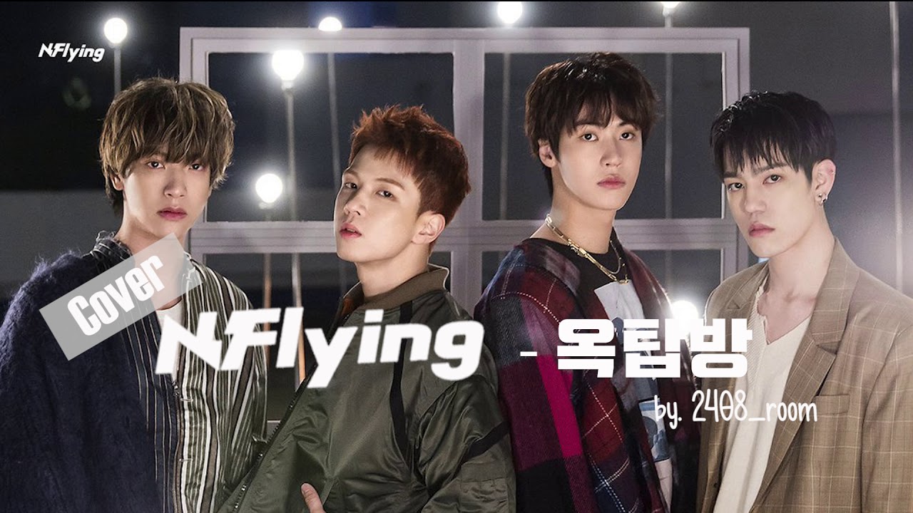 N.Flying (엔플라잉) - Rooftop (옥탑방) COVER by Nabilah - YouTube