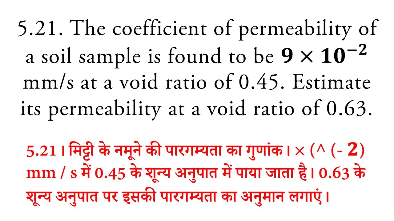 coefficient of permeability of a soil sample is found to be Estimate ...