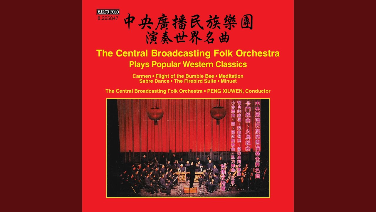 The Firebird (Arr. X. Peng for Chinese Orchestra) : Finale - YouTube