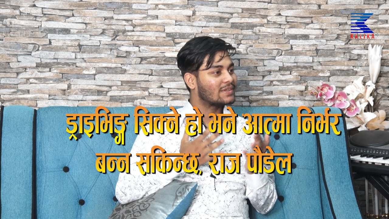 YouTube youtube