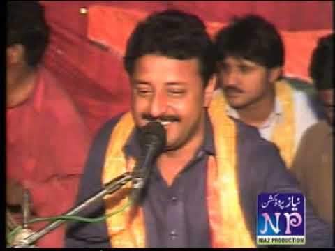 Put Kay Pukhian Tur Gia Shafqat Abbas Shafqat Hit Punjabi Song Niaz Production Jhang