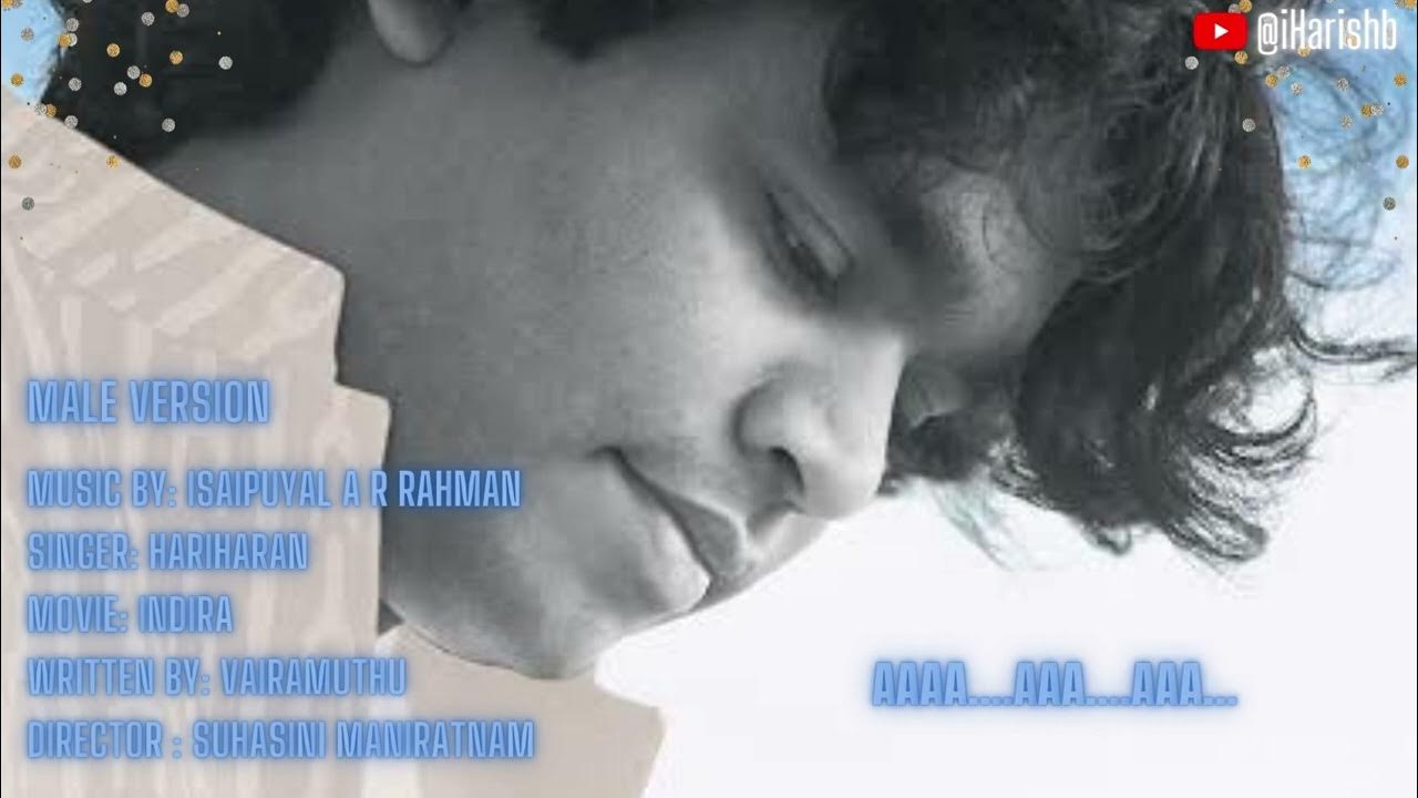 Nila Kaaigiradhu-Indira song Both Version English Translation |A R Rahman|Suhasini|Harini ...