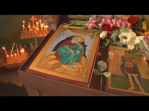 Илинден - YouTube