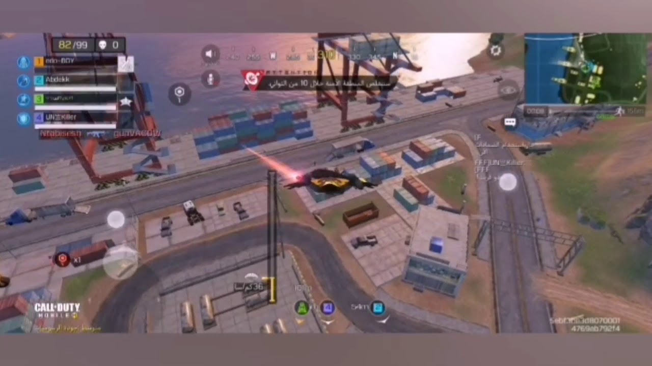 LUFFY. COD. MOBILE. New SKIN - YouTube