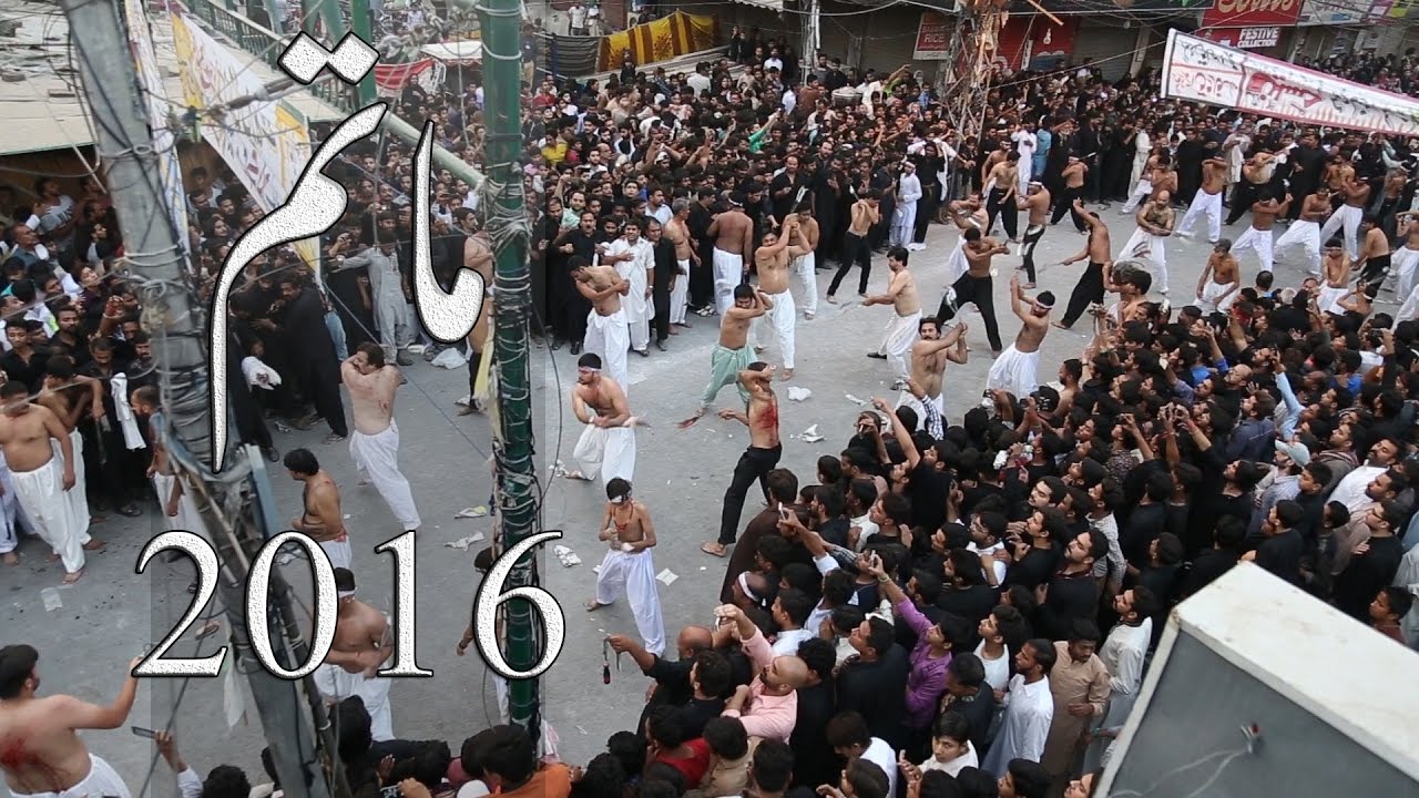 Part 2/3 9 Muharram Jaloos Zanjeer Zani Zuljanah Pursa Matam Lahore ...
