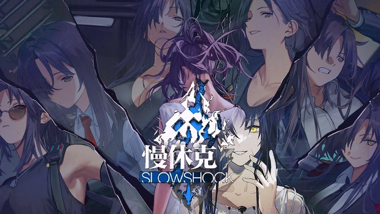 Girl's Frontline OST - Slow Shock Battle Theme 3 Extended【慢休克】 - YouTube