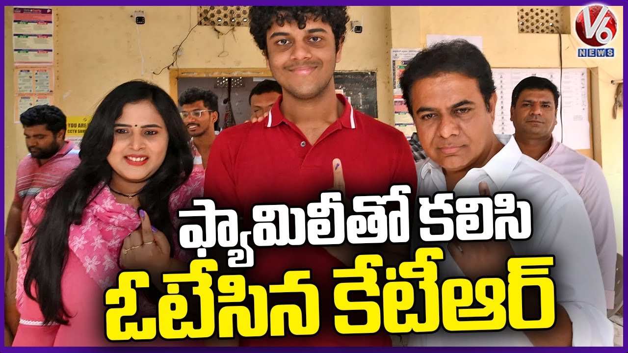 KTR Cast His Vote With Family | Telangana lok Sabha Elections 2024 | V6 ...