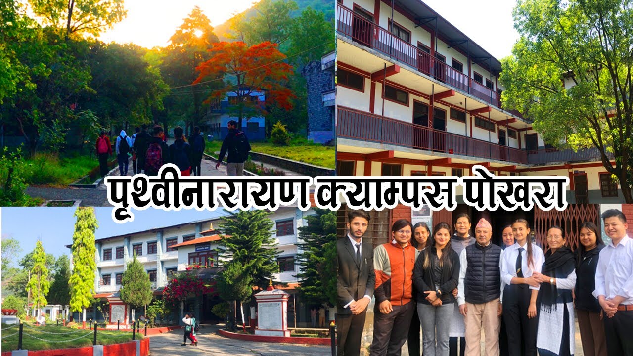 PN Campus ko Students Life Yesto Xa // Prithvi Narayan Campus Pokhara/ Ar Gaurav Eats Time ...