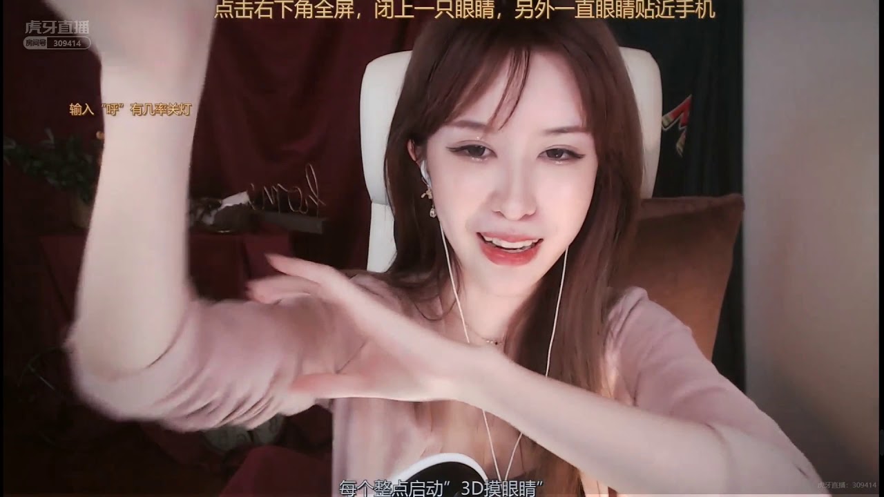 ASMR Sleep Breathing Forms to Sleep & Relax😴😴😴 - YouTube