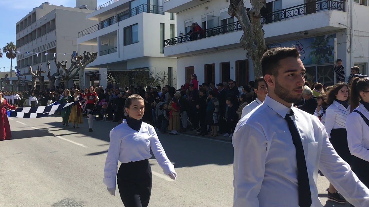 ΚΩΣ ΠΑΡΕΛΑΣΗ 7ης ΜΑΡΤΙΟΥ 2ο ΓΥΜΝΑΣΙΟ & 1ο ΙΠΠΟΚΡΑΤΕΙΟ ΛΥΚΕΙΟ ΚΩ - YouTube