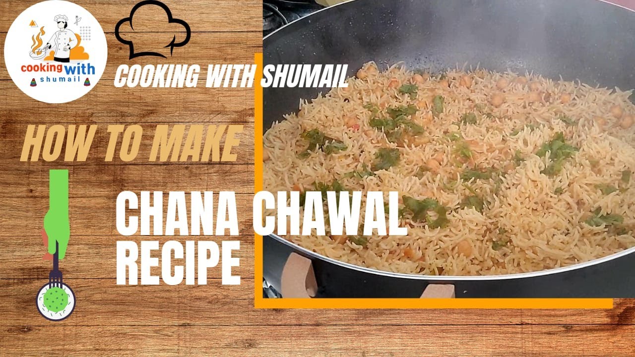 chana rice | chana chawal | step by step guide | daygi style chana ...