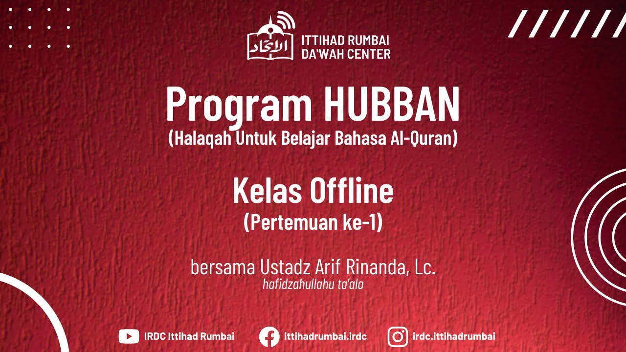 IRDC Bahasa Arab: Ustadz Arif Rinanda, Lc. "Kelas Offline Bahasa Arab ...
