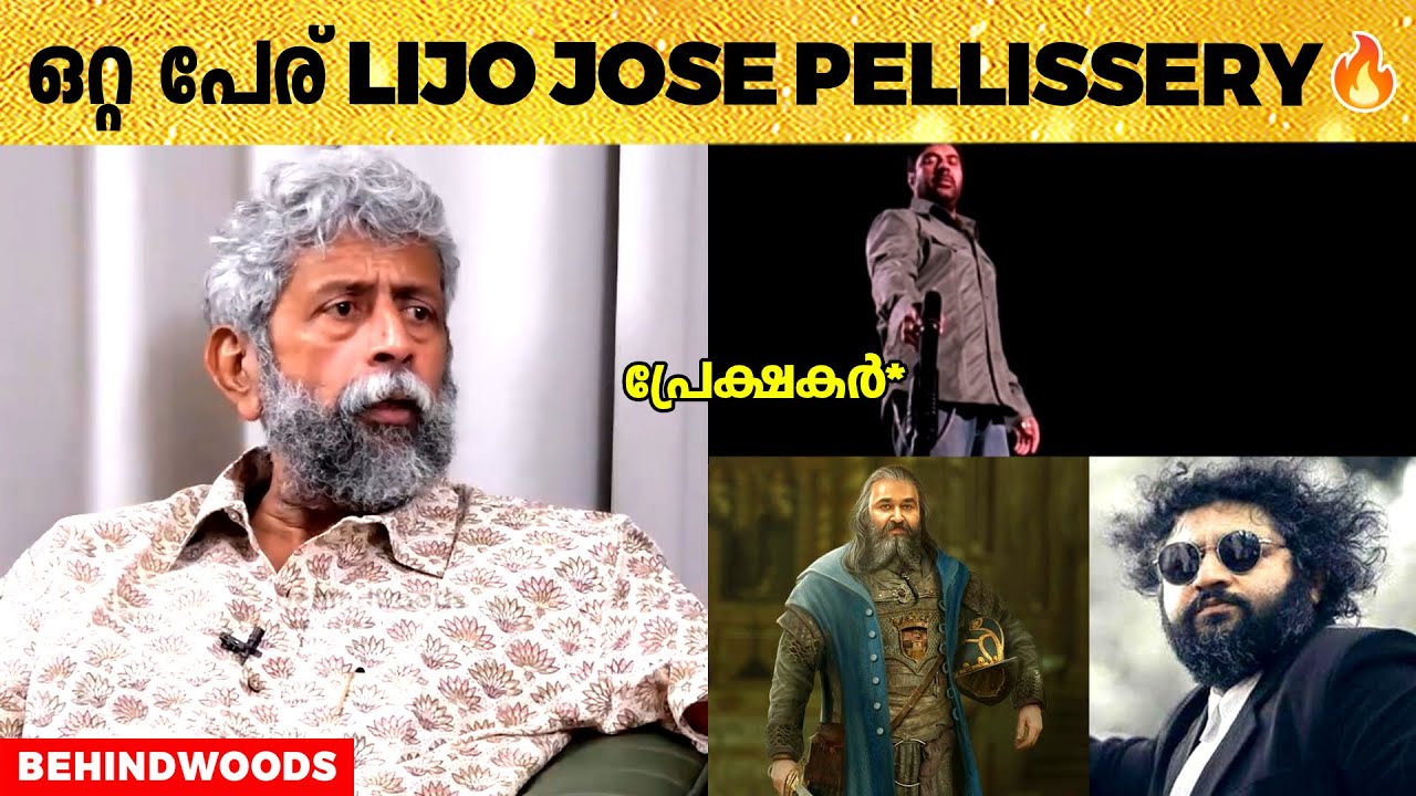 Barroz ഒരിക്കലും മോഹൻലാലിൻ്റെ ആദ്യ സിനിമയല്ല !! 😍😍 | TK Rajeev Kumar ...