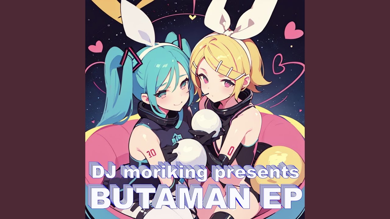BUTAMAN (Original) - YouTube