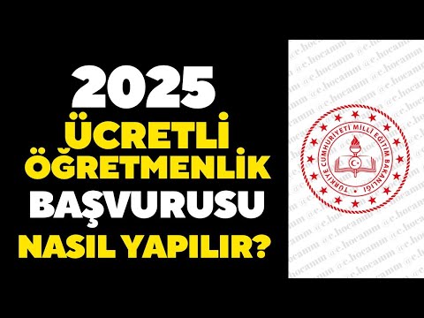 2025 Ücretli Öğretmenlik Başvuruları e-devletten başladı. E- devletten Başvuru nasıl yapılır?