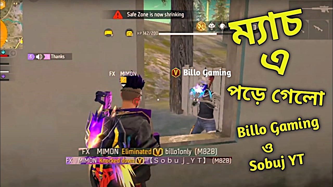 Grandmaster Lobby Te Billo Gaming ও Sobuj Yt Squad দের মেরে Booyah 😮 - YouTube