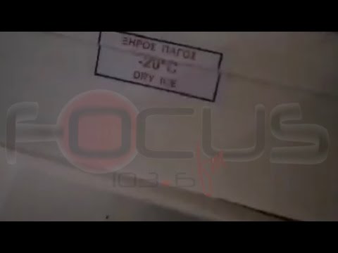 ΓΙΑ ΓΕΛΙΑ ΚΑΙ ΓΙΑ ΚΛΑΜΑΤΑ! ΑΥΤΑ ΕΙΝΑΙ ΤΑ ΦΕΛΙΖΟΛ ΣΤΑ ΟΠΟΙΑ ΜΕΤΑΦΕΡΟΥΝ ...