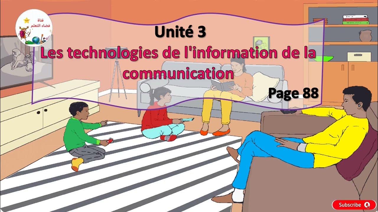 dialogue 2 unité 3😍 Les technologies de l'information 😍 mes ...