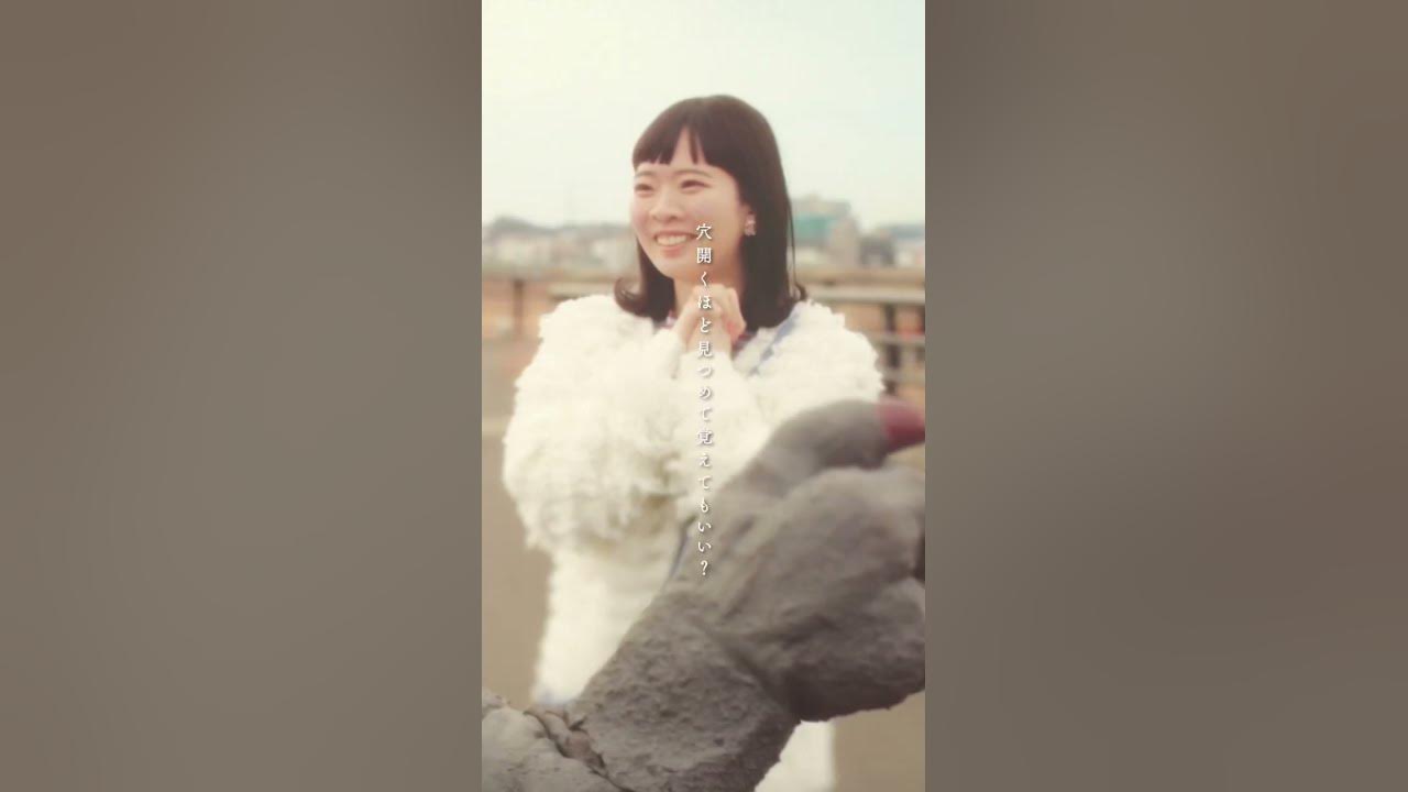 Shishamo「 君の目も鼻も口も顎も眉も寝ても覚めても超素敵」 Shorts Youtube