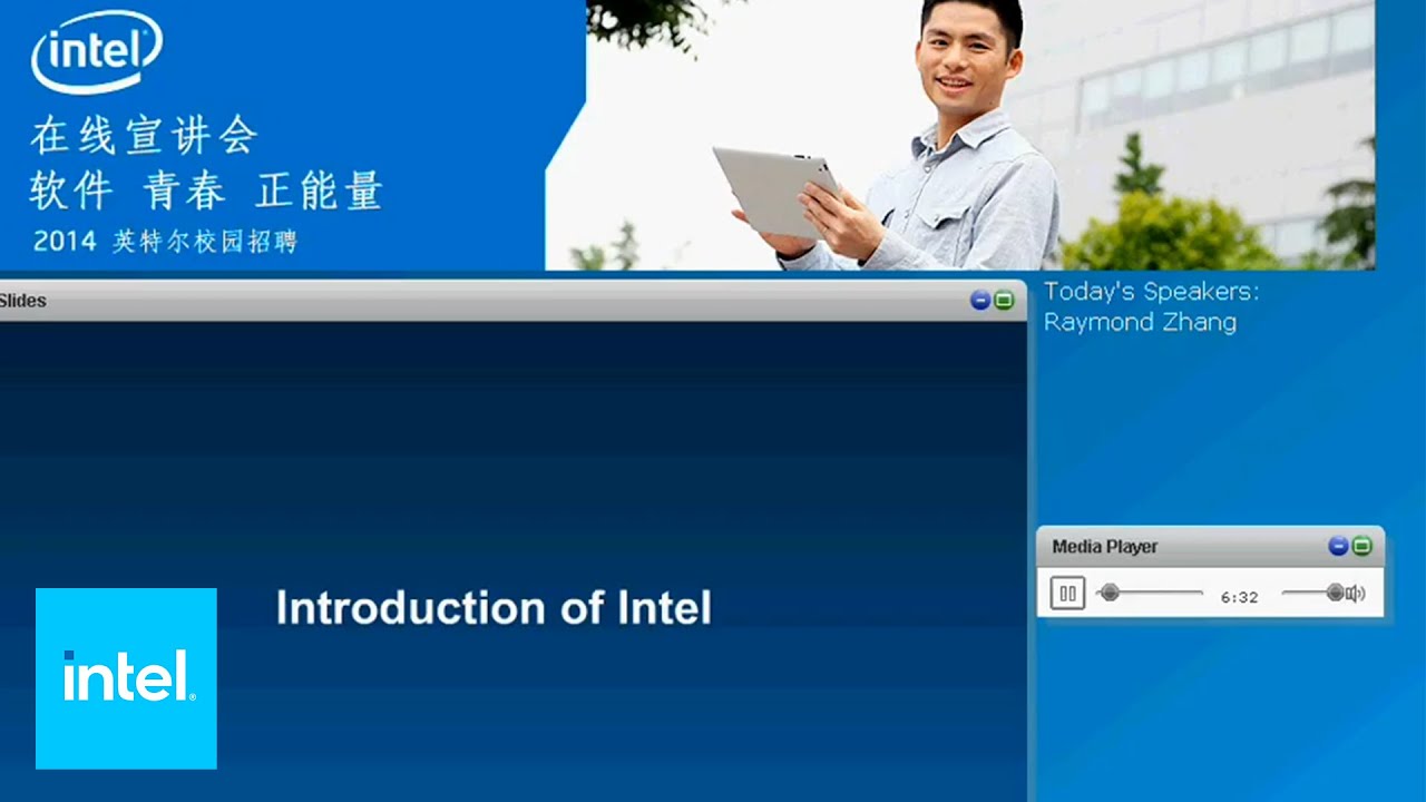 China Career Virtual Event Campus Talk | Intel - YouTube