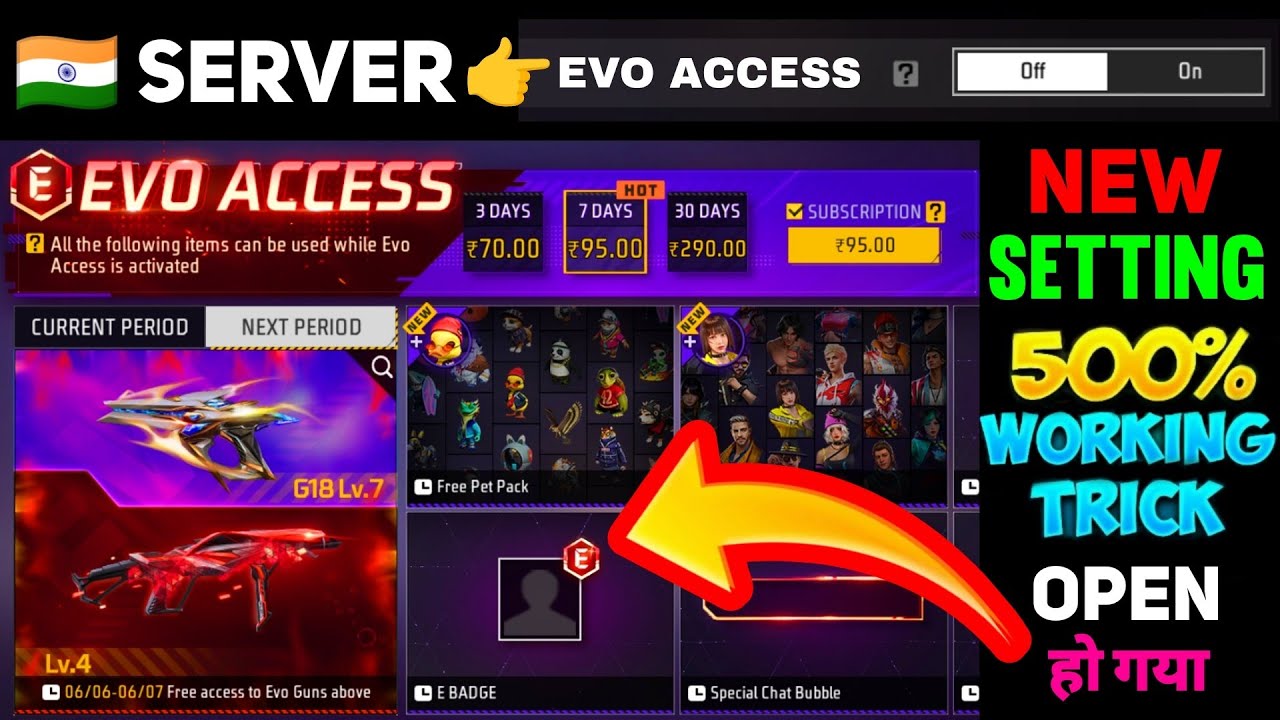 EVO ACCESS NOT SHOWING | EVO ACCESS FREE FIRE KAB AAYEGA IN INDIA | FF ...