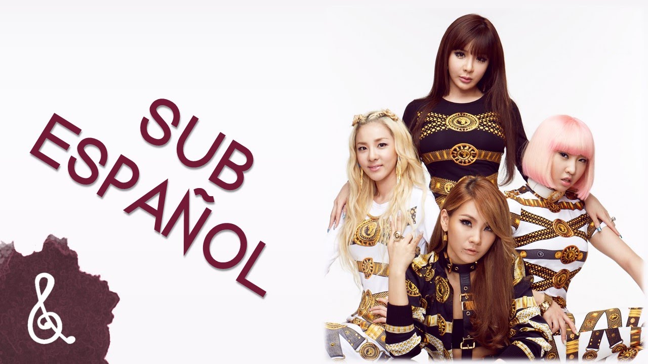 2ne1 - Pretty Boy *~sub español~* - YouTube
