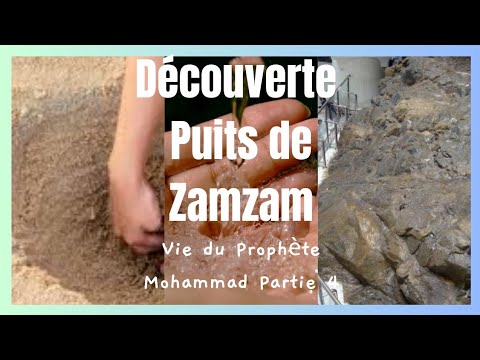 04 La fin des gens de l'éléphant, déterrement puits de zamzam Vie du ...