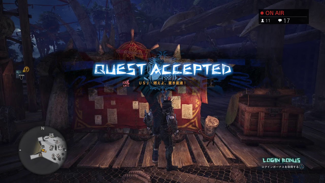 [MHW]環球USJ-2 - YouTube