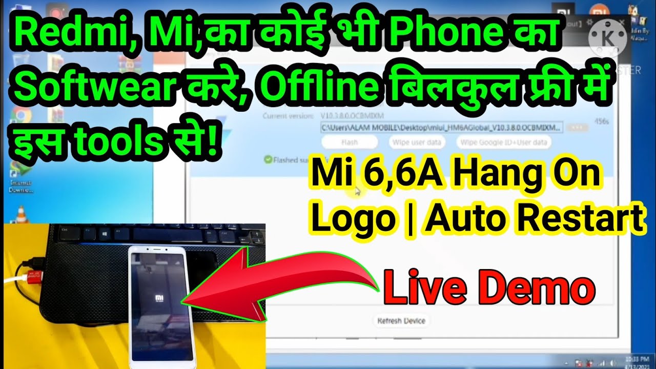 Redmi 6,6A Hang On Logo Auto Restart | Redmi 6A Auto Recovery Mode | Mi ...