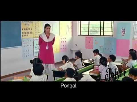 Chithirayil nilachoru baby comedy status