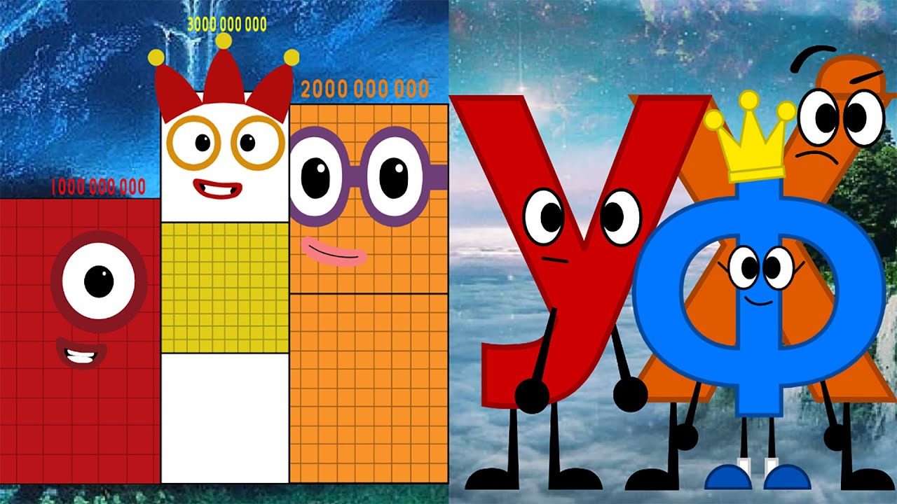 Looking For Uncannyblocks band but Different (1B-10B)but normal Vs ...