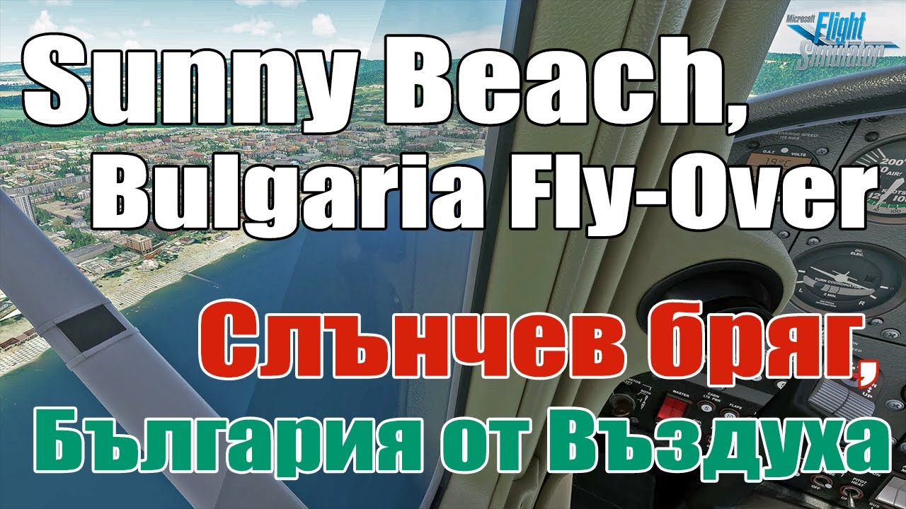 Sunny Beach Fly-Over / Слънчев бряг, България от Въздуха - YouTube