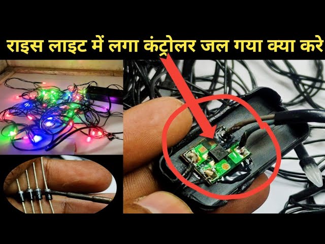 How To Connect Diwali Lights In Series | Homeminimalisite.com