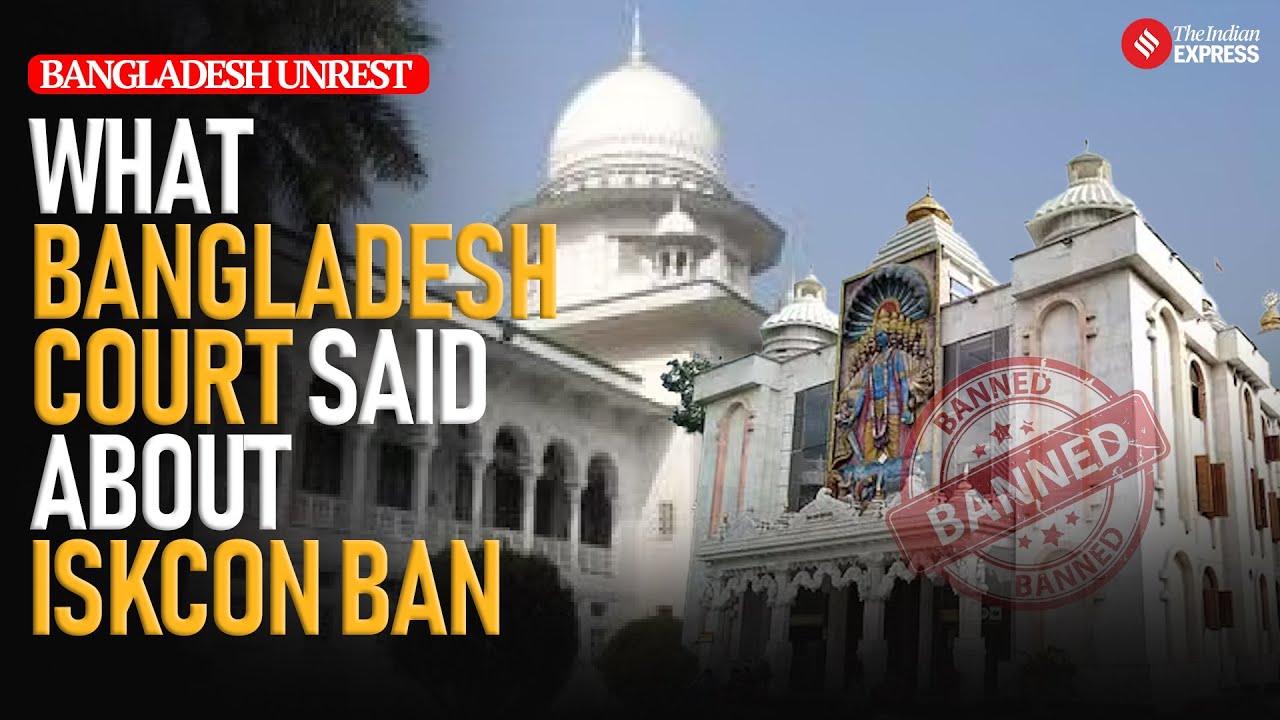 Bangladesh court rejects plea to ban ISKCON: All you need to know - YouTube