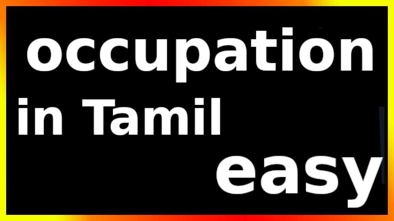 Occupation Meaning In Tamil YouTube