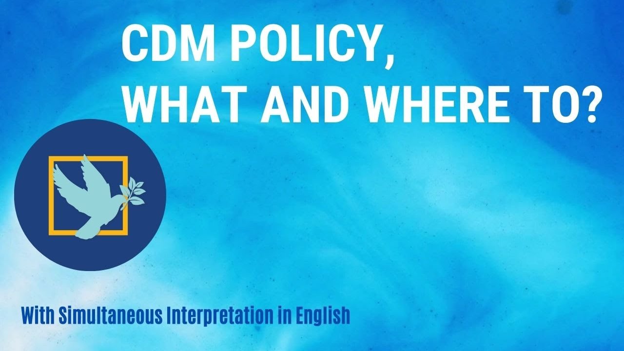 "CDM Policy, What and Where to?" #thoughtprocessprogramme - YouTube