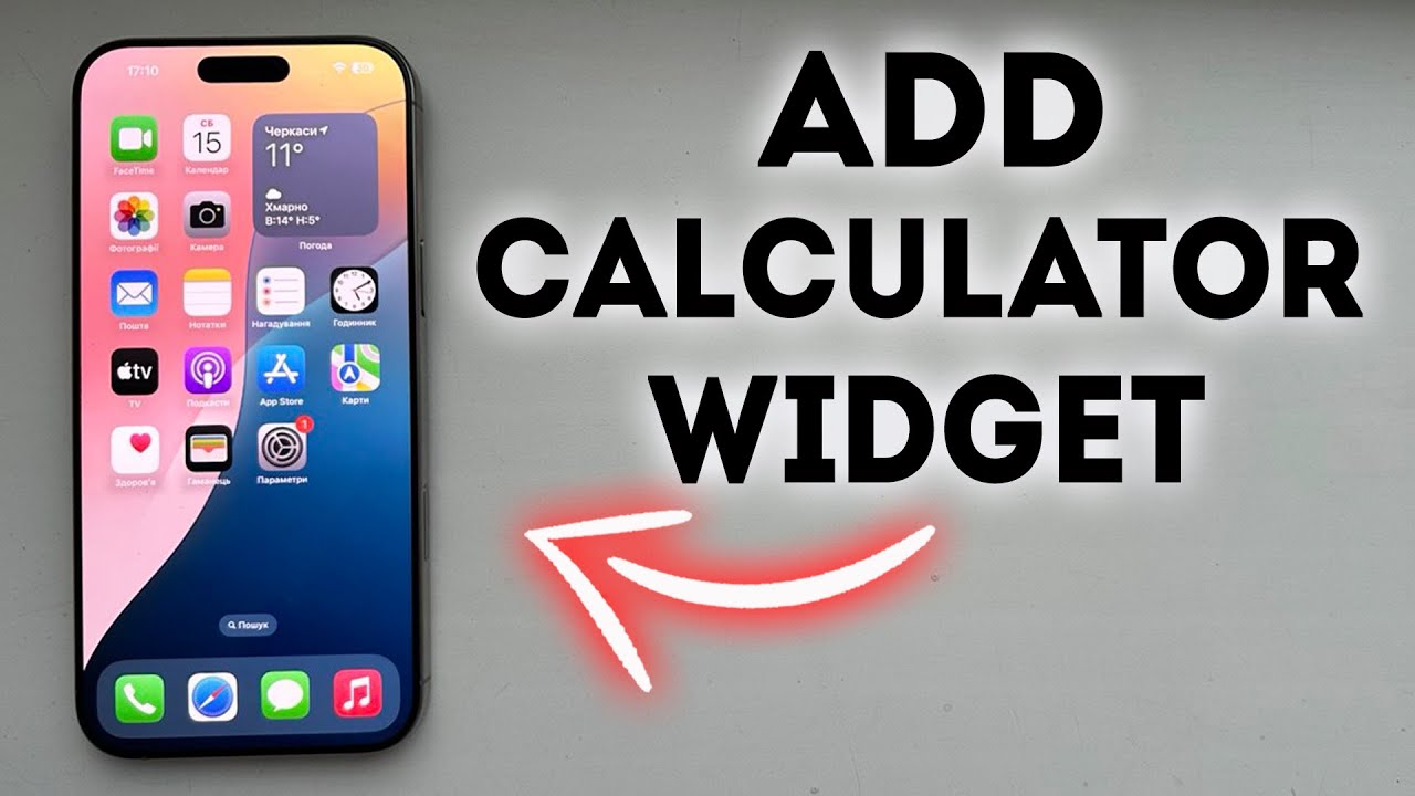 How To Add Calculator Widget To Control Center On iPhone iOS 18 - Full ...