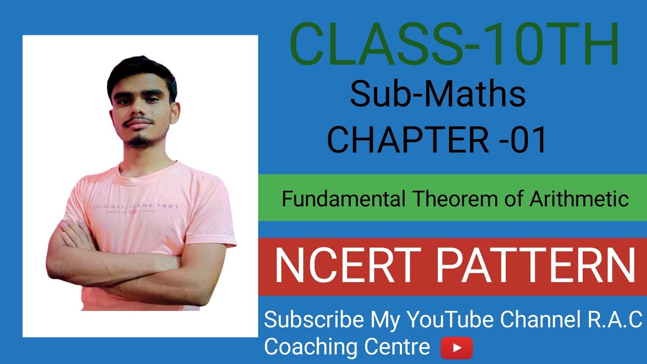 Class 10 maths chapter 1 Introduction class 10 maths chapter 1 exercise ...
