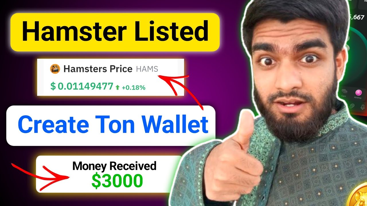 Hamster Token Listed | Hamster Coin Withdraw Create Ton Wallet ...