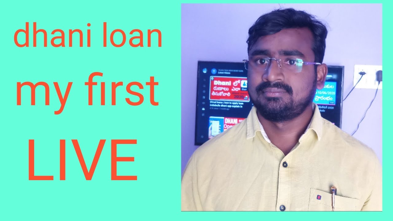 dhani loan how to apply || my first Live || How To Apply dhani || dhani ...