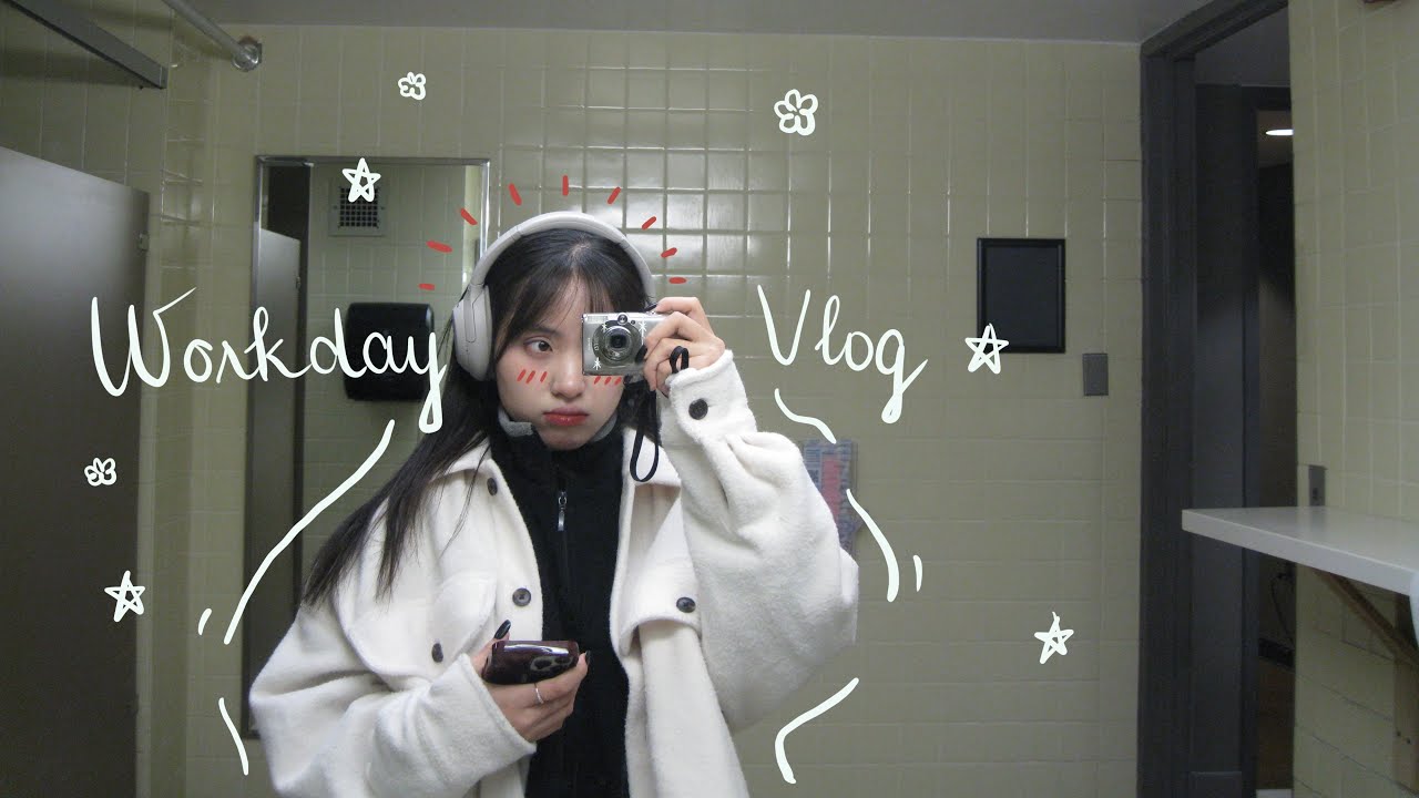 Worklog l Một ngày không đi học thì làm gì - YouTube