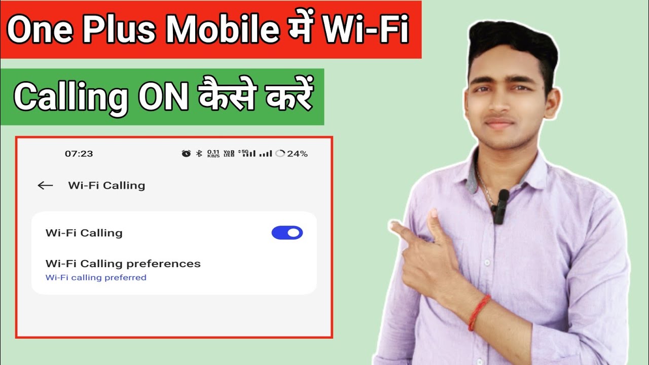 One Plus Mobile Me Wi-Fi Calling ON Kaise Kare 2024 || Bishal Mandal ...