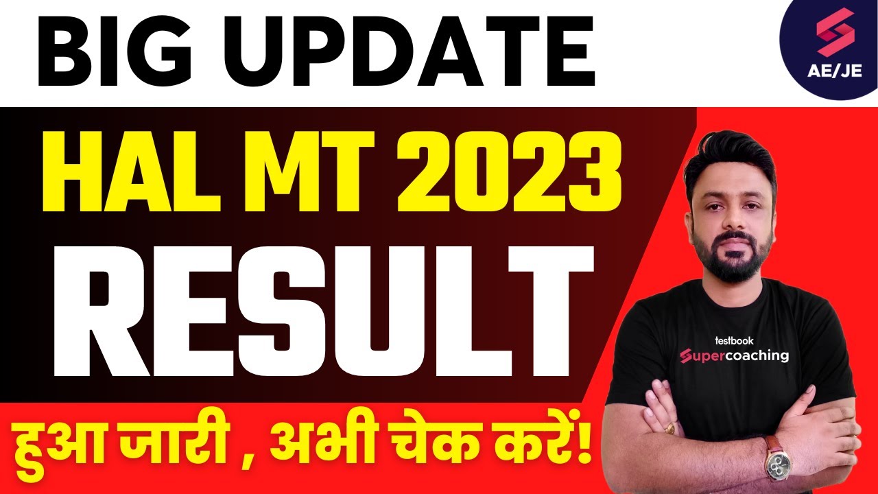 HAL MT 2023 Result out | Big Update🥳 HAL MT Result 2023 | HAL MT Cut ...