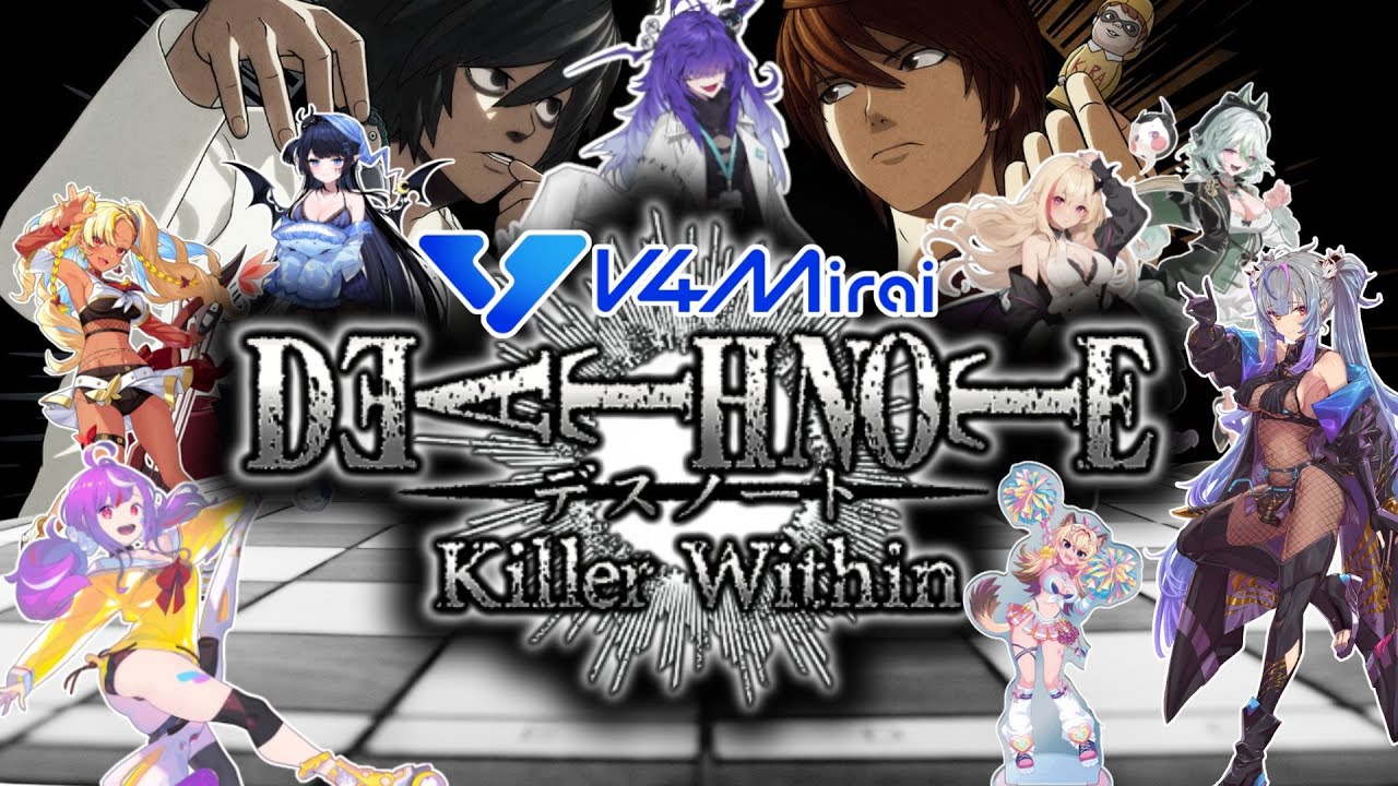 8 Girls with Combined IQ 80 Play Death Note Amongus [Yae Yugiri ...