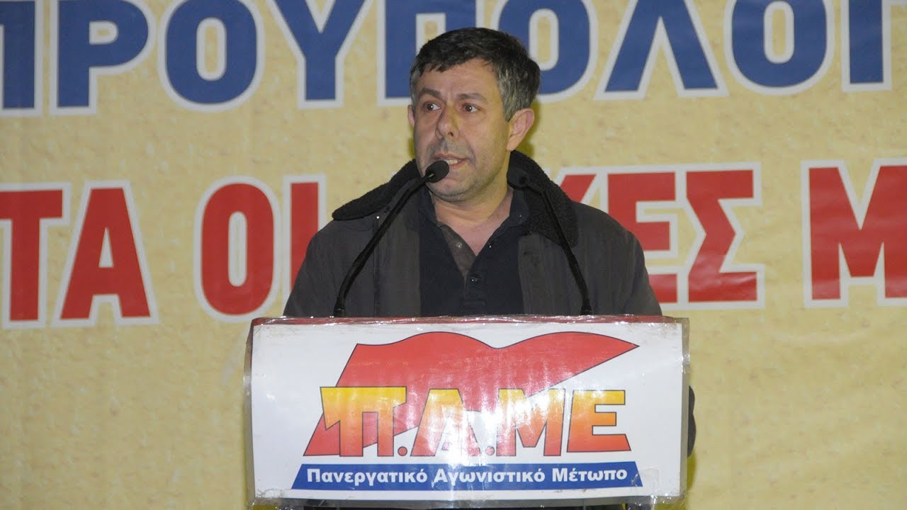 Η ΟΜΙΛΙΑ ΤΟΥ Μ. ΒΑΡΔΑΒΑΚΗ ΣΤΟ ΣΥΛΛΑΛΗΤΗΡΙΟ ΤΩΝ ΟΜΟΣΠΟΝΔΙΩΝ ΚΑΙ ΤΩΝ ...