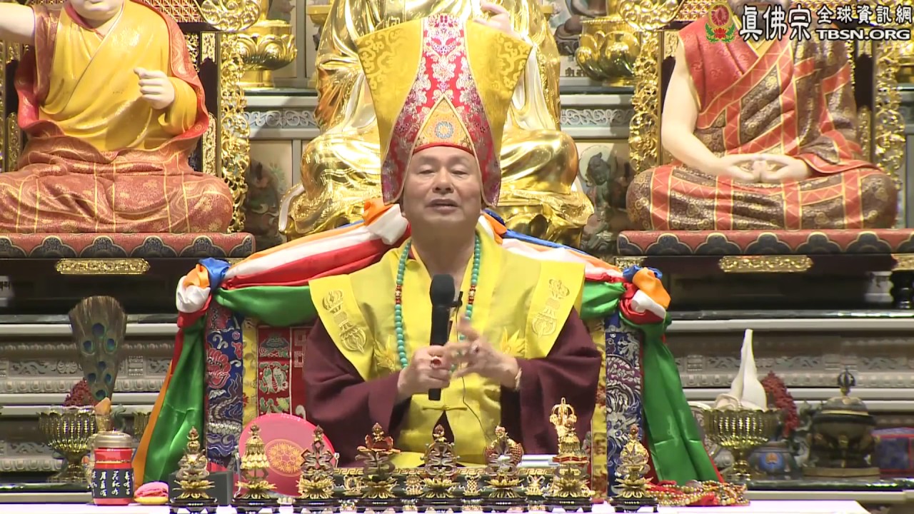 2016-11-26 Living Buddha Lian-sheng Discourses “It is Easiest to Have ...