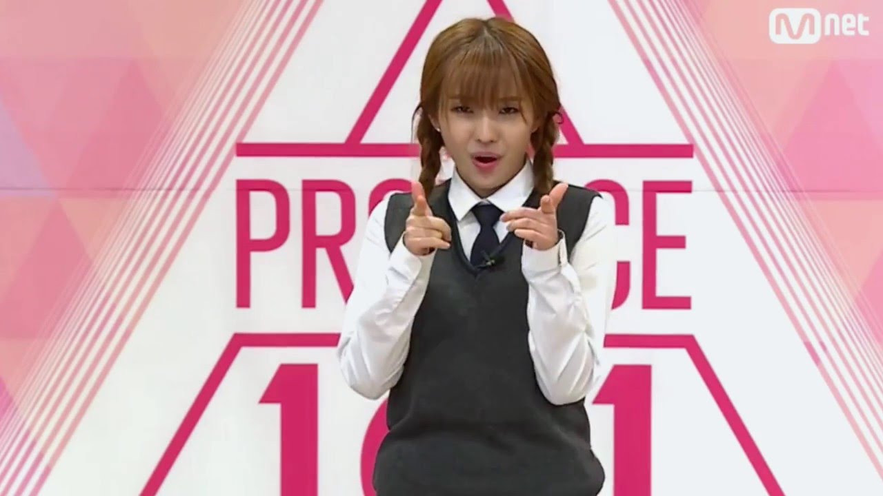 PRODUCE 101 - ★JEON SOYEON★ (SELF INTRO) - YouTube