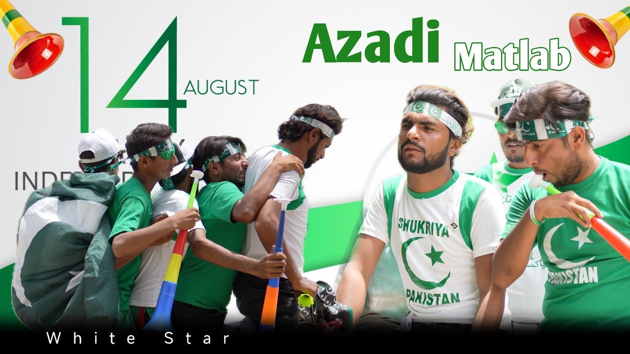 Azadi MTLB BAJA | 14 August |White Star - YouTube