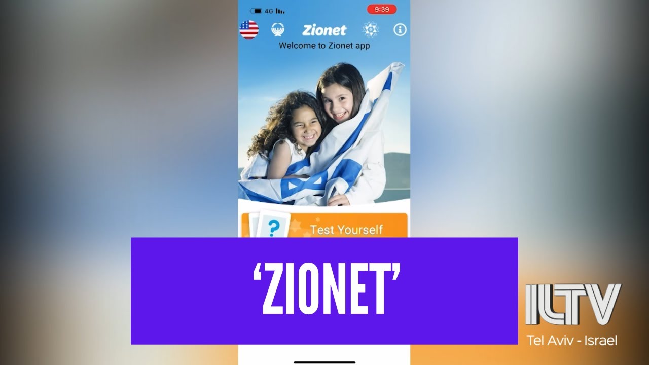 'ZIONET' - YouTube