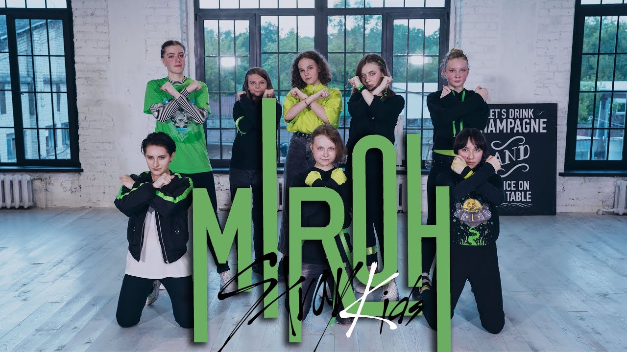 Stray Kids 'MIROH' cover dance by HEADWAY - YouTube